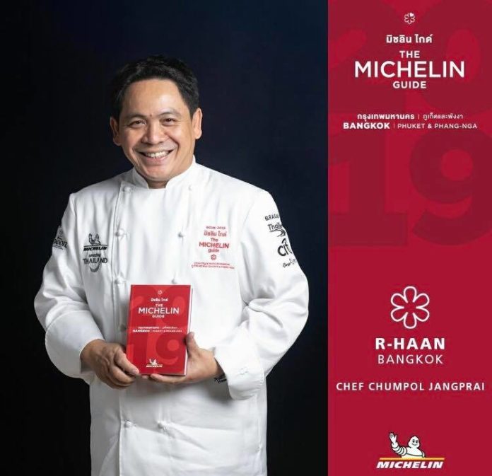 THAÏLANDE - GASTRONOMIE : Le chef Chumpol Jangprai, étoilé Michelin, sera en cuisine pour le ...