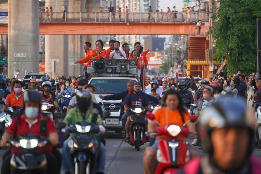 THAÏLANDE - POLITIQUE : Le 22 mai, le parti Move Forward va avancer ses pions - Gavroche Thaïlande