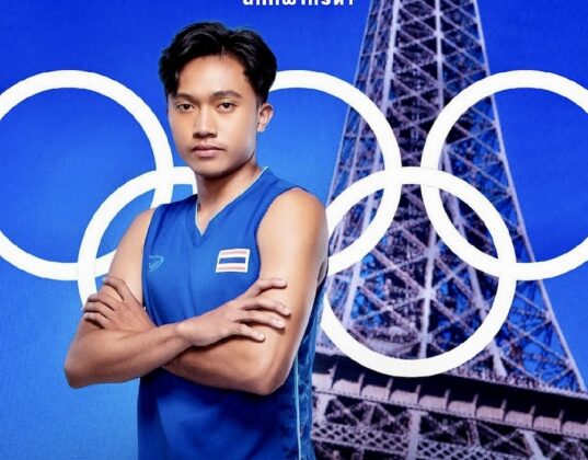 Porte-Drapeau Thaïlandais aux JO de Paris : Puripol Boonson